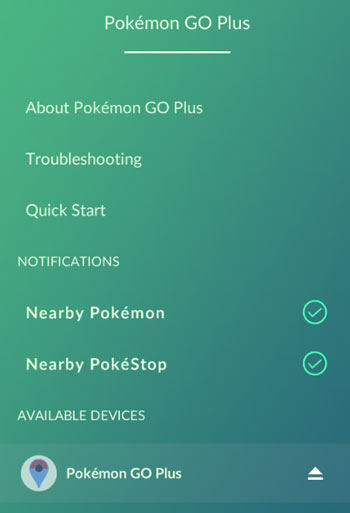 「可靠回答」Pokemon Go Plus 真的可以準確的自動抓寶？